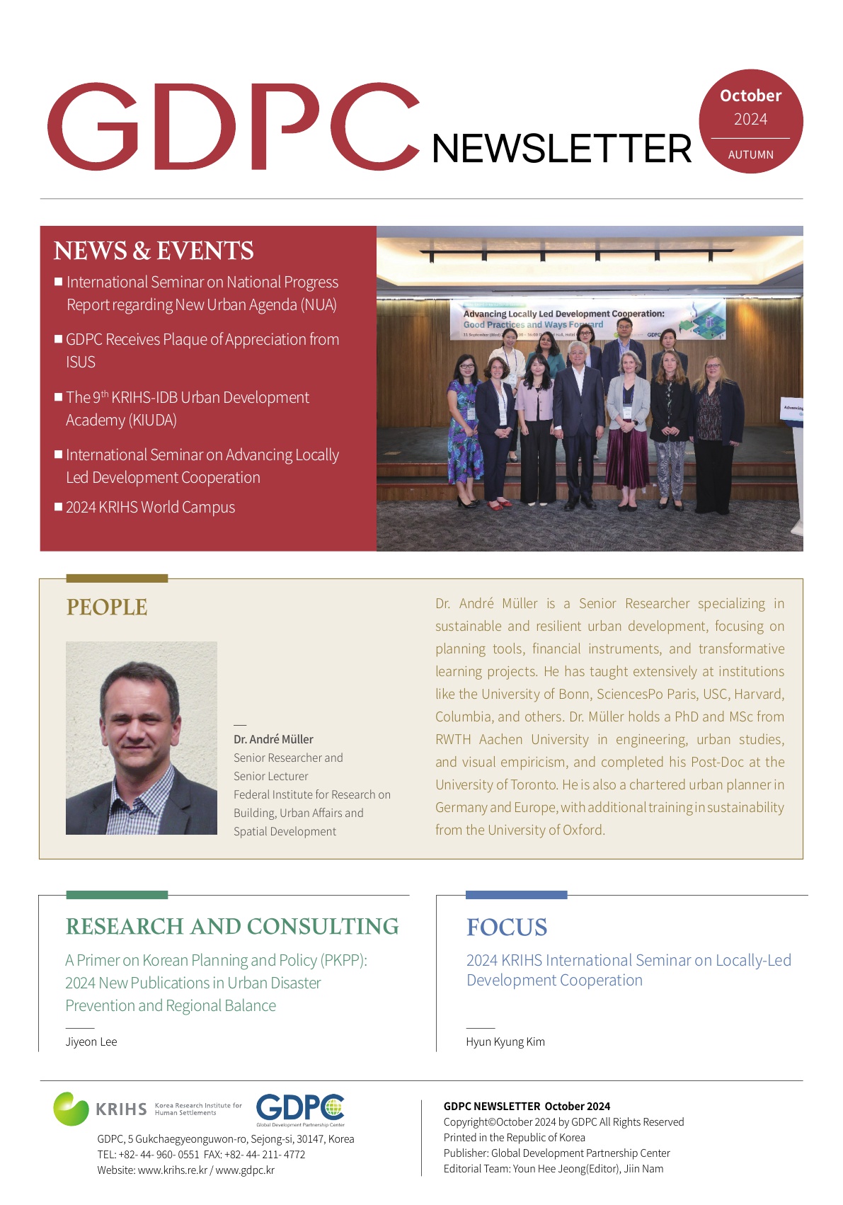 GDPC NEWSLETTER (OCTOBER 2024) | GDPC Newsletter | Publications : Global Development Partnership ...