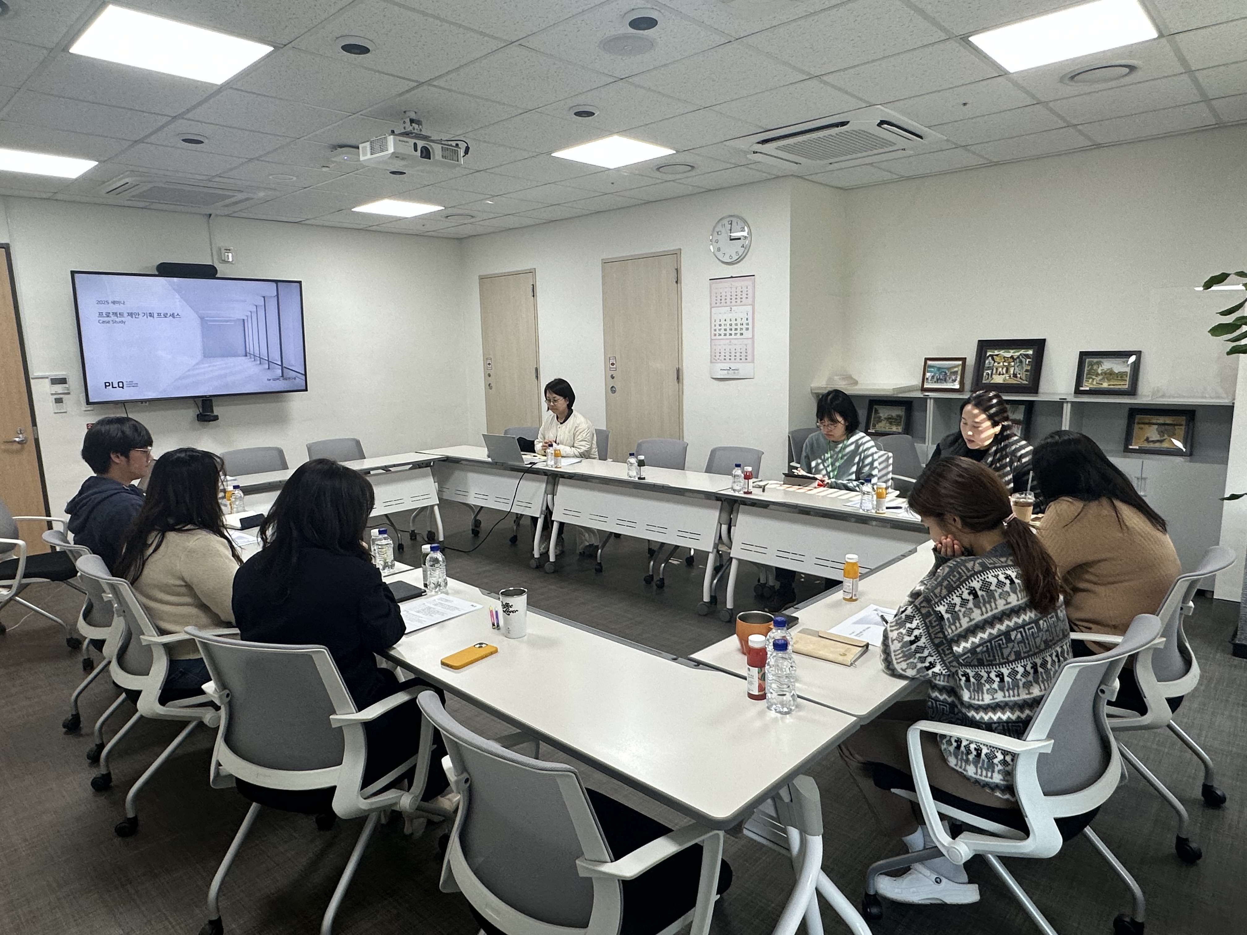 The First GDPC Academy of 2025: Strategic Proposal Development in Urban Planning | News & Events ...