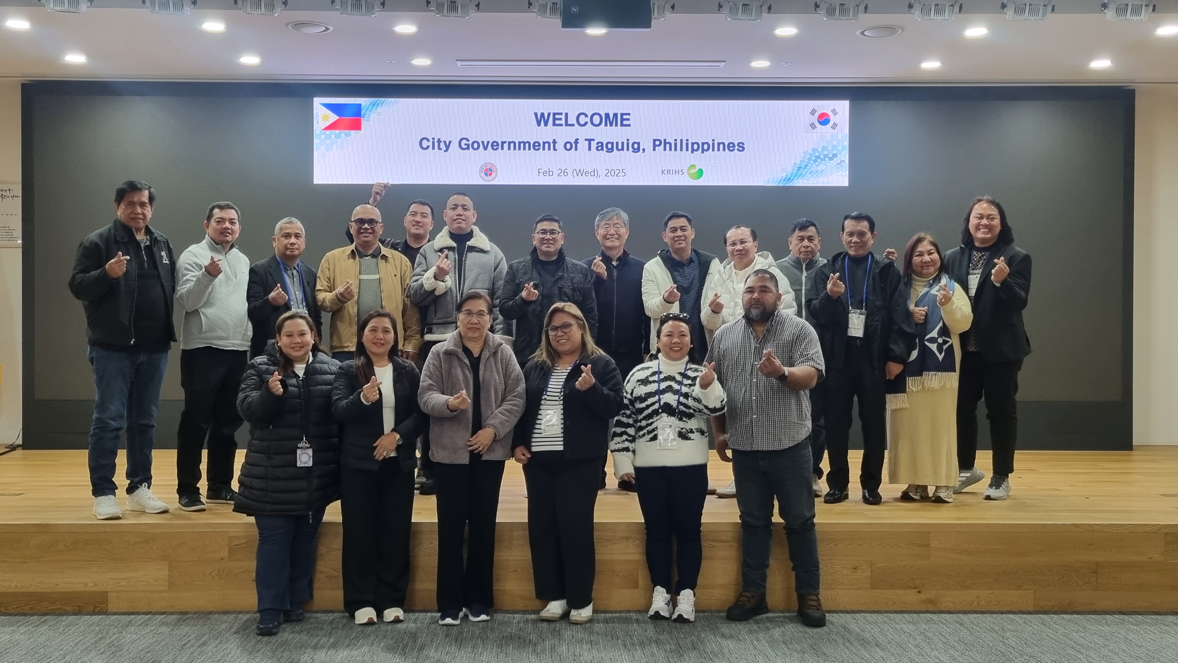 Visit of the Taguig City Government, Philippines, to KRIHS | News & Events : Global Development ...