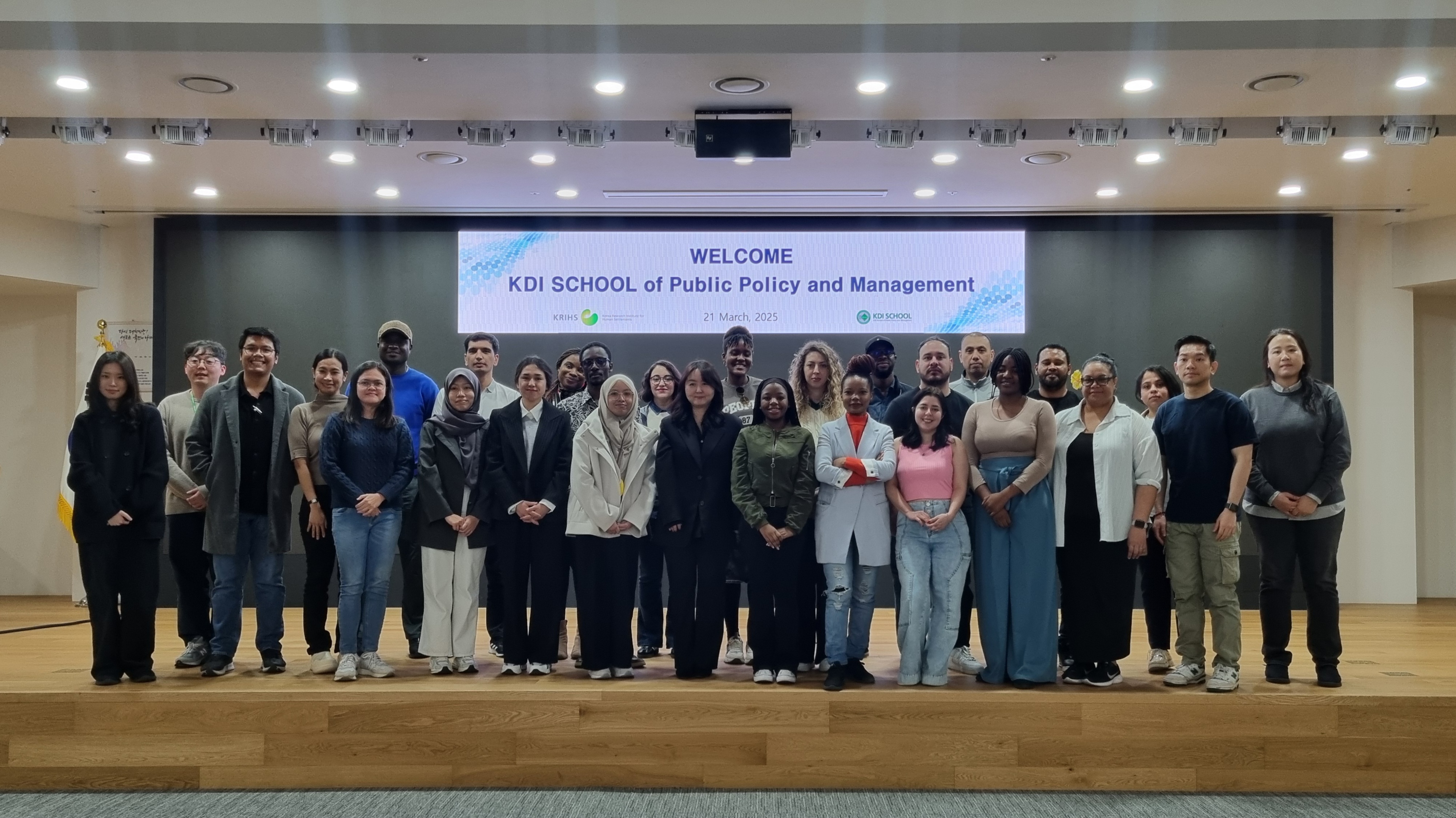 KRIHS Hosts International Students from KDI School of Public Policy and ...