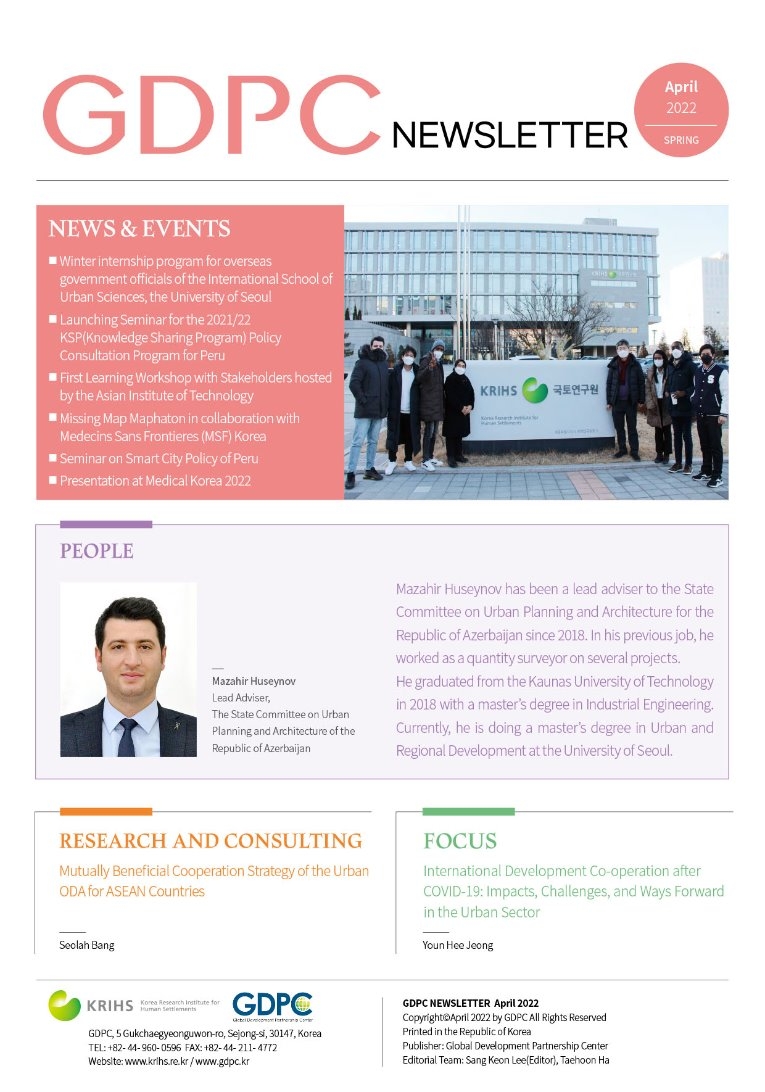 GDPC NEWSLETTER (APRIL 2022) | GDPC Newsletter | Publications : Global Development Partnership ...